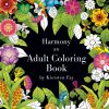 Adult Coloring Books | Kiersten Fay